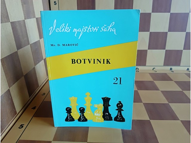 Mihail Botvinik (sah)