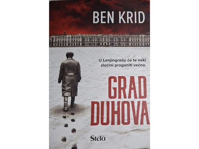 Grad duhova - Ben Krid