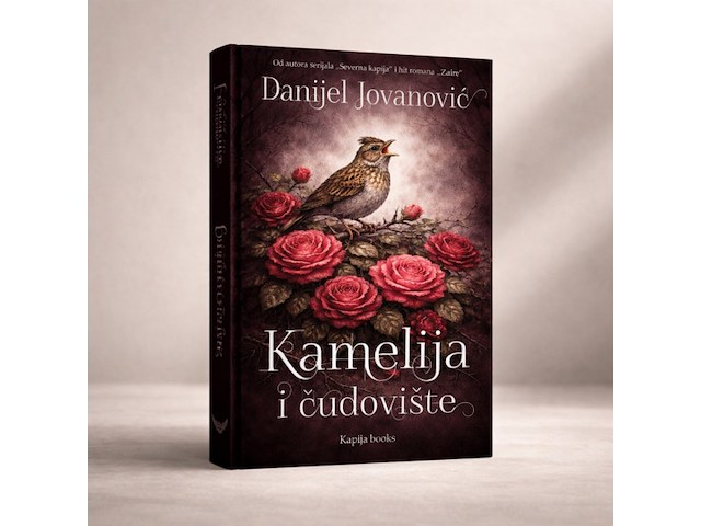 Kamelija i čudovište