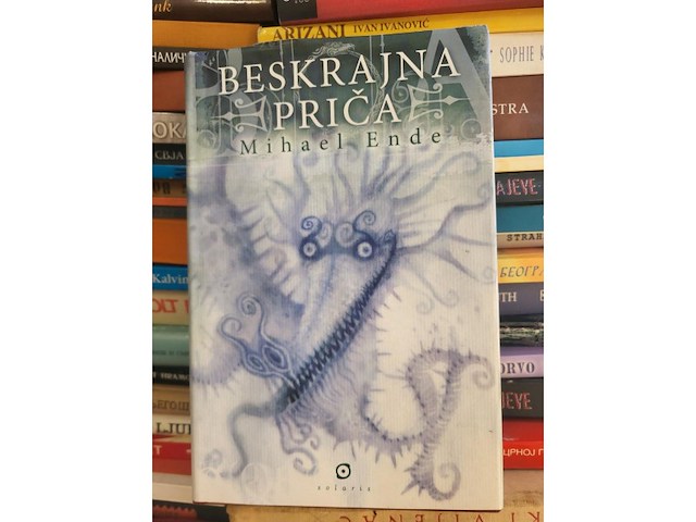 Mihael Ende BESKRAJNA PRICA Solaris NS