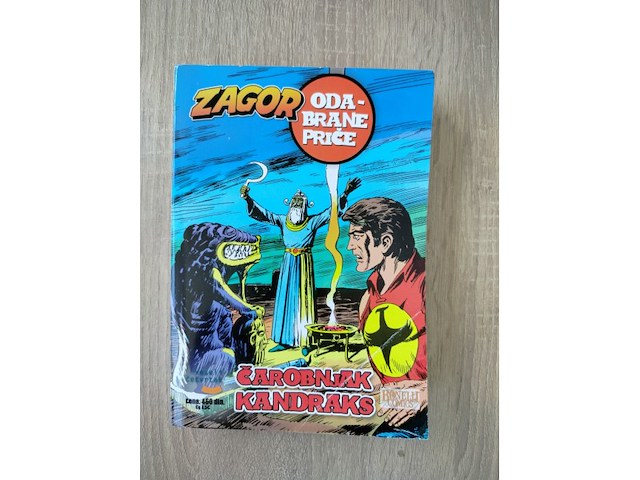 Zagor Odabrane Priče 23 - Čarobnjak Kandraks