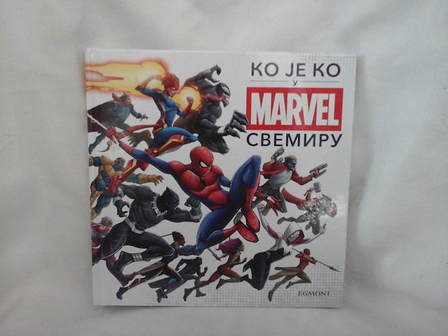 Ko je ko u Marvel svemiru novo