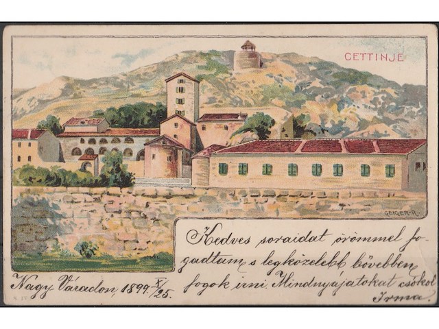 Crna Gora - Cetinje - manastir 1899
