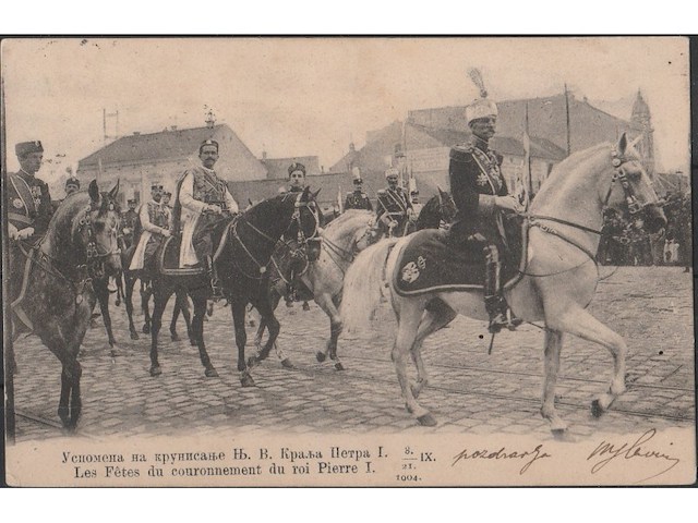 Kralj Petra I -  1904
