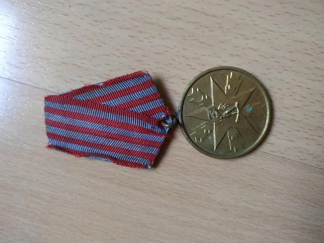Medalja za zasluge