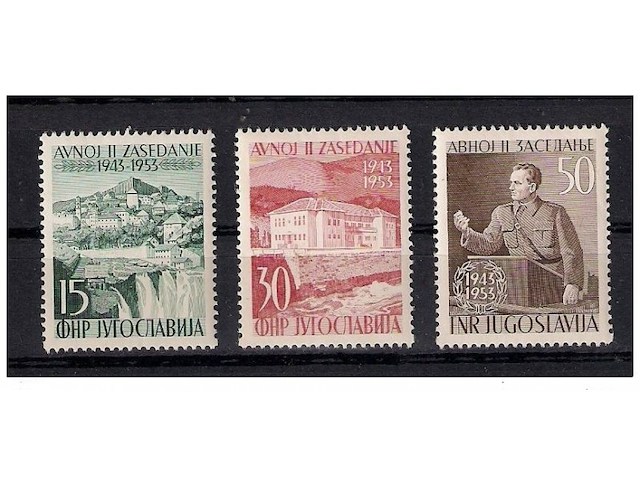 Jugoslavija 1953 AVNOJ cisto