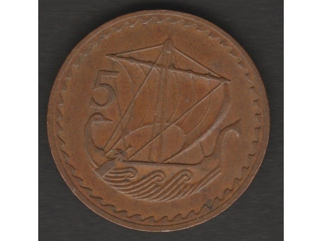 5 Mils - 1973 - Cyprus, Kipar
