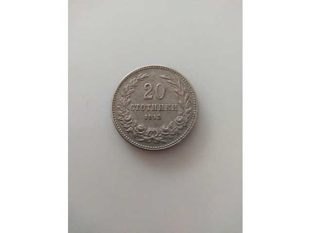 20 stotinki Bugarska  1912.