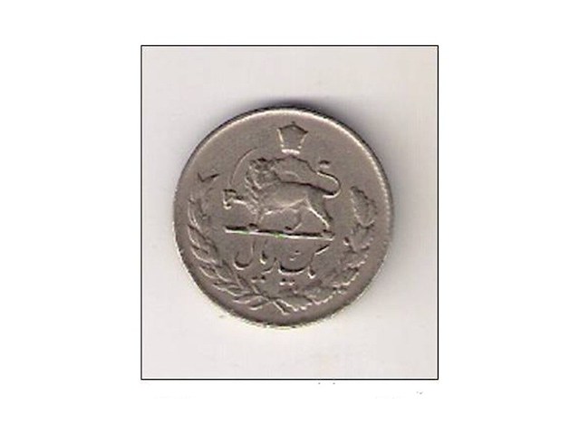 IRAN 1 Rial 13 (32) (1953)) KM#1157