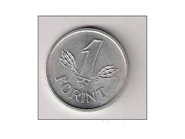 MADJARSKA 1 forint 1967. AUNC