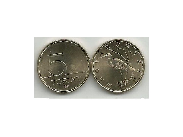 MADJARSKA 5 forinti 2020 UNC