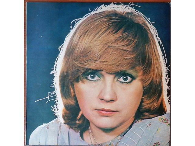 LP BISERA - Bisera (1976) PERFEKTNA + AUTOGRAM
