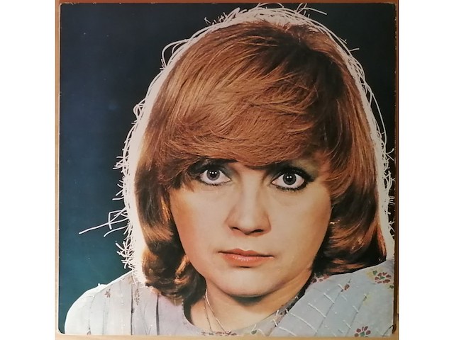 LP BISERA (+ KORNI GRUPA) - s/t (1976) PERFEKTNA