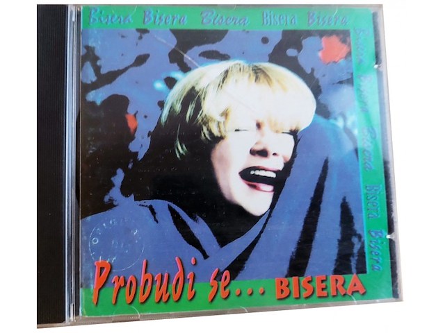 CD: BISERA VELETANLIĆ - Probudi se... (1997) odličan