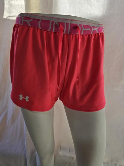 UNDER ARMOUR muski sorts