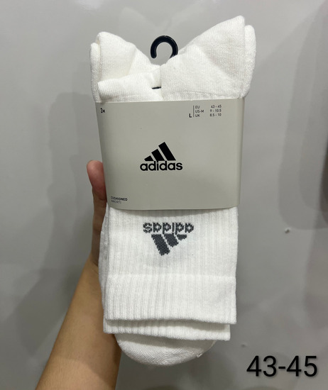 Adidas carape