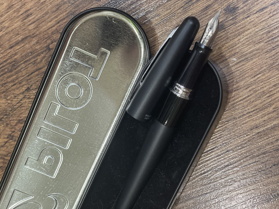 Pilot penkalo NOVO