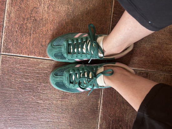 Adidas Spezial-snizene do nedelje na 5000 din