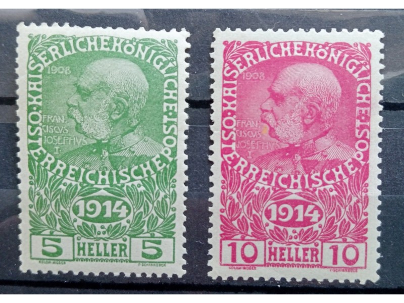 1914. Austrija čista serija