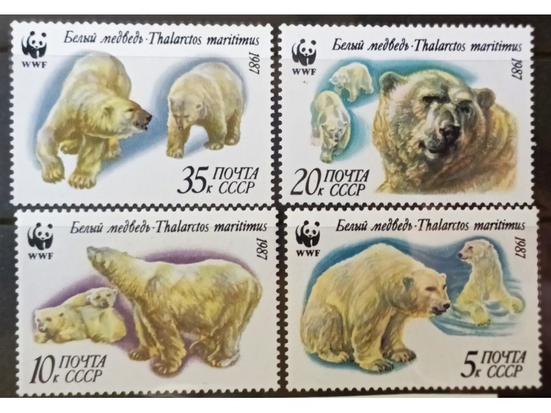 SSSR WWF CELA CISTA SERIJA IZ 1987**