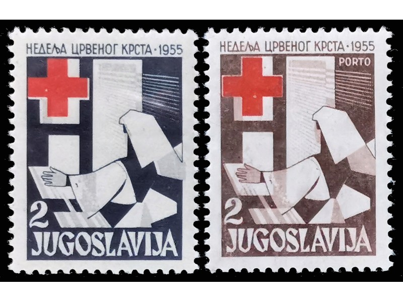 CRVENI KRST 1955