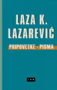 Pripovetke - pisma