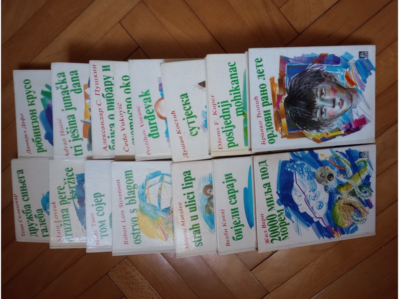 LOT OD 14 KNJIGA-EDICIJA MLADI DANI