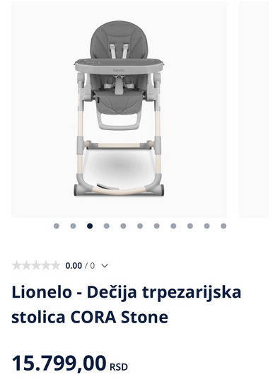 Lionelo Cora decija hranilica stolica