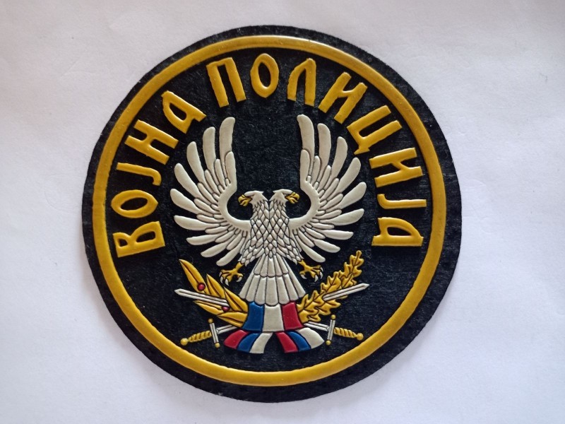 ŠEVRON VOJNE POLICIJE VOJSKE JUGOSLAVIJE