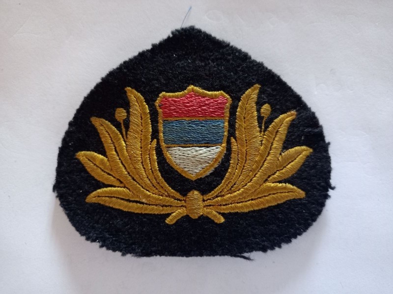 OZNAKA ZA ŠAPKU POLICIJE REPUBLIKE SRBIJE