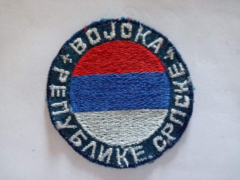 ŠEVRON VOJSKE REPUBLIKE SRBSKE