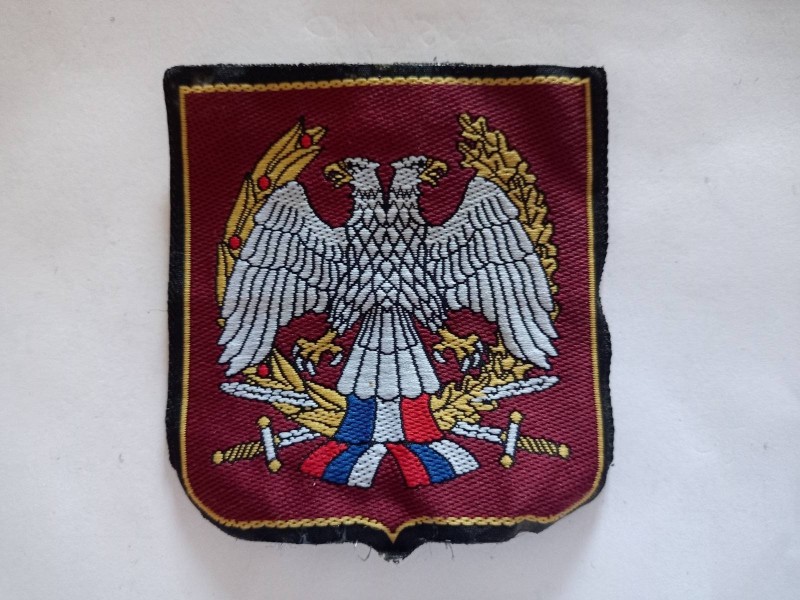 ŠEVRON VOJSKE JUGOSLAVIJE