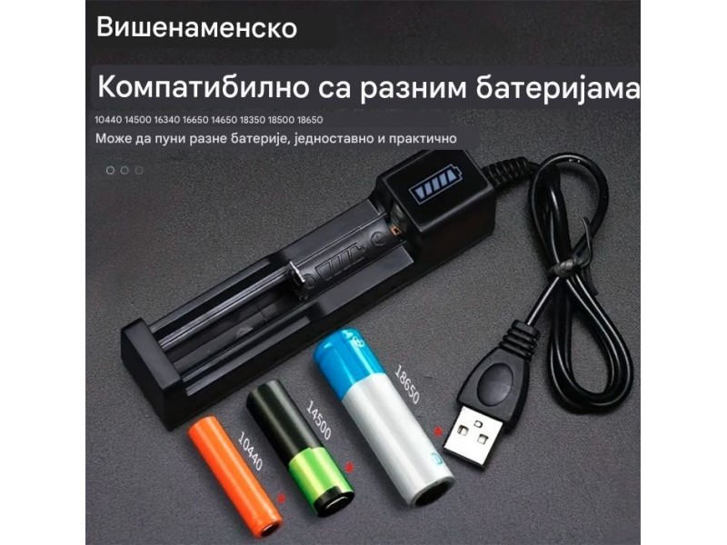 UNIVERZALNI USB punjač za Li-Ion baterije