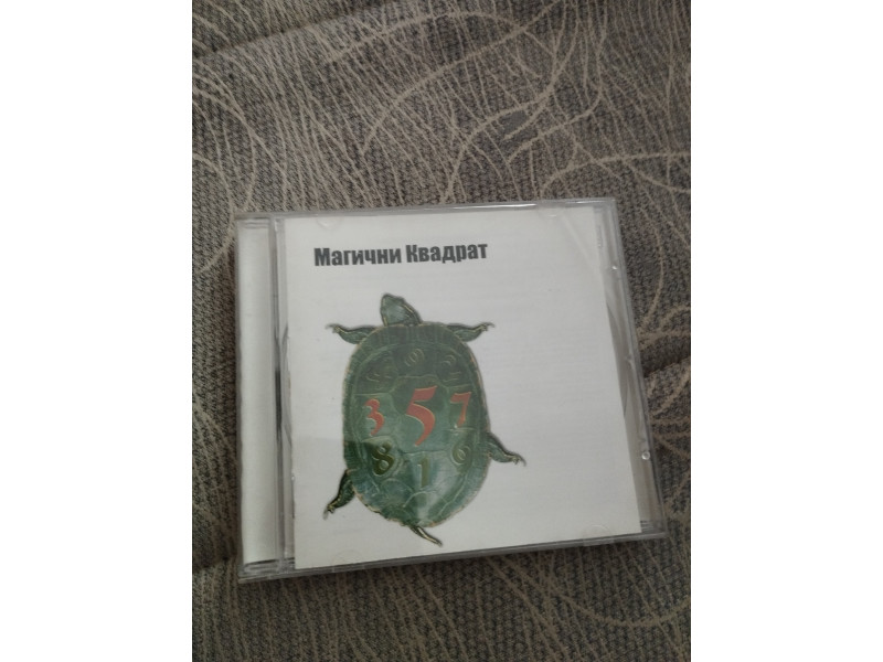 Magicni Kvadrat audio cd