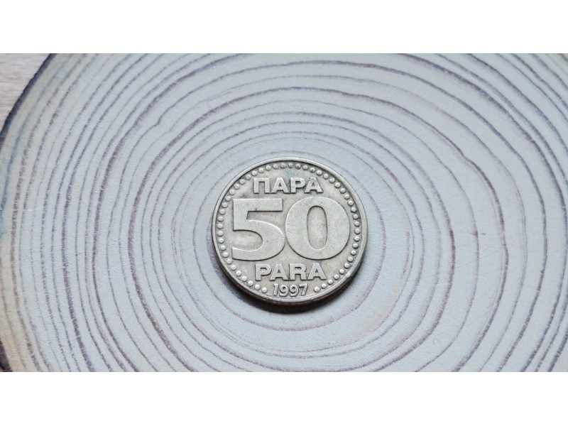 SRJ 50 PARA 1997 GODINA