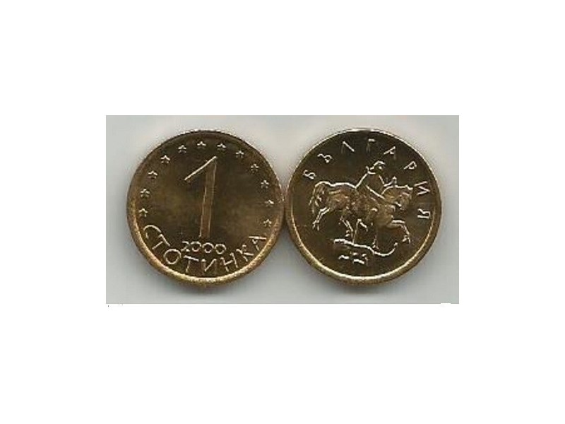 BUGARSKA 1 stotinka 2000 UNC