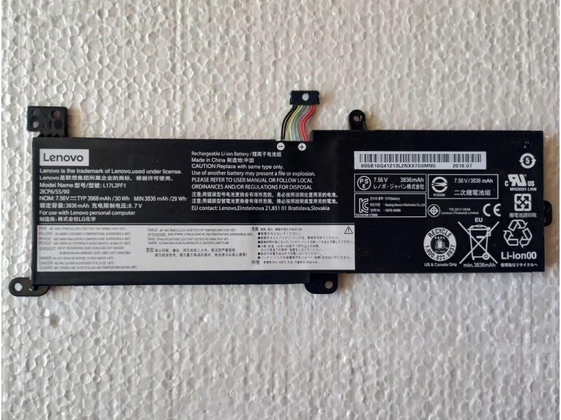 Lenovo baterija L17L2PF1 - Neispitano
