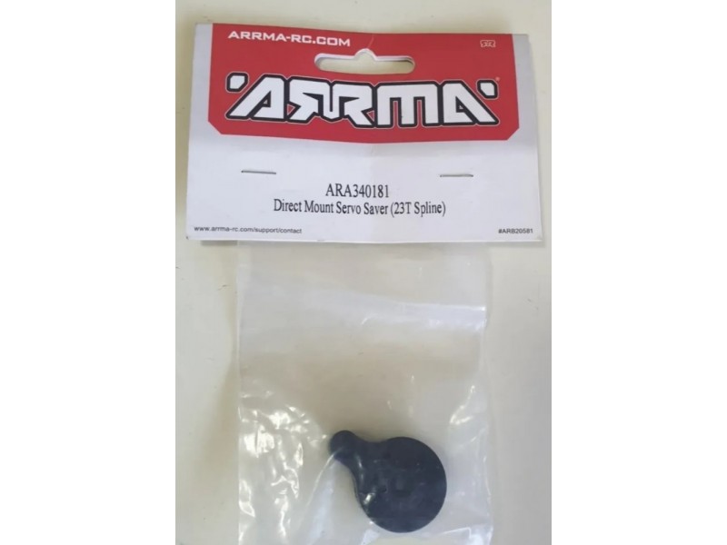 ARRMA Direct Mount Servo Saver (23T Spline), ARA340181