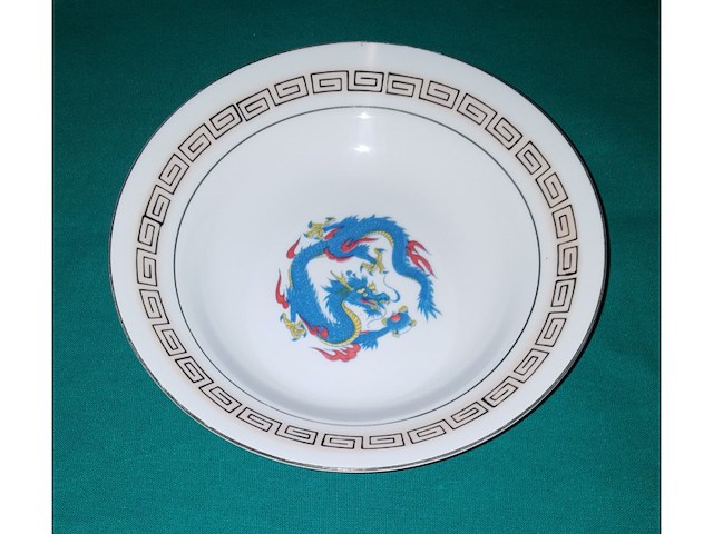 Tanjir (Fine Porcelain) Made in Japan