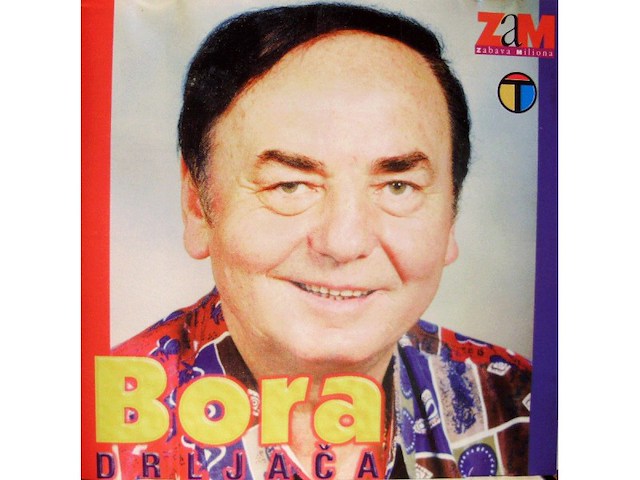 Bora Drljača - (SINE, SINE)