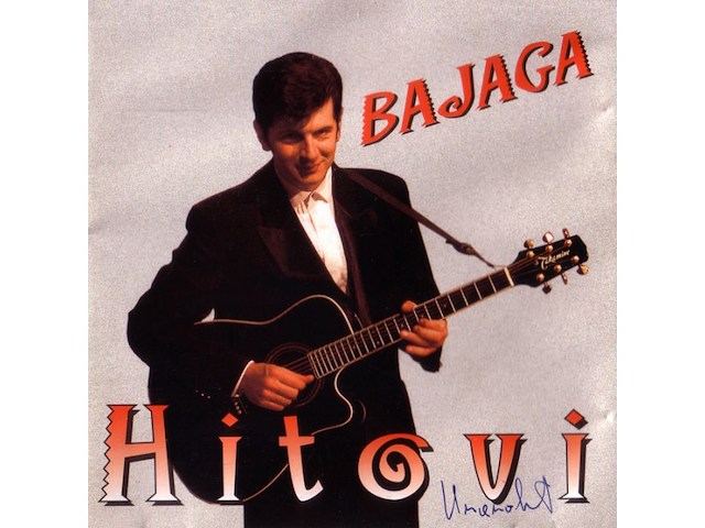 Bajaga - Hitovi