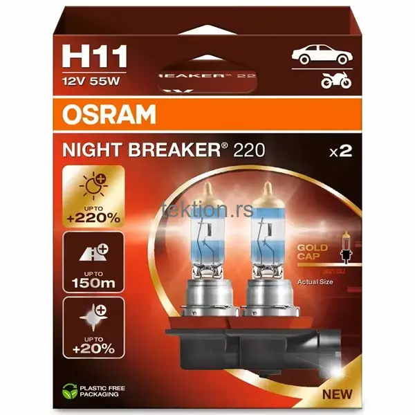 Osram auto sijalica Night Breaker 220 12V H11 55W Duobox +220% više svetlosti
