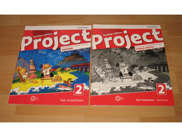 5. PROJECT 2 UDZEBNIK + RADNA SVESKA + CD kao NOVO