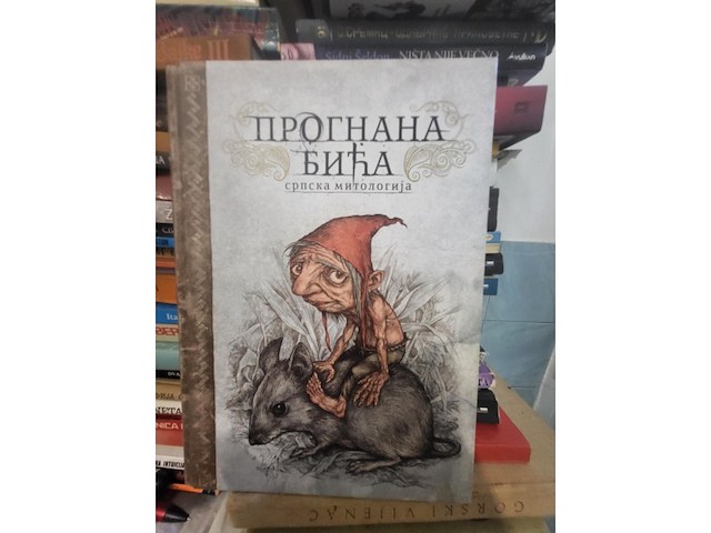 PROGNANA BICA SRPSKA MITOLOGIJA Bodirogic Milenko