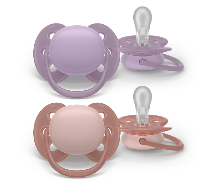 AVENT VARALICA SOFT 6-18m (2kom) LILA/NUDEID: EK000867169