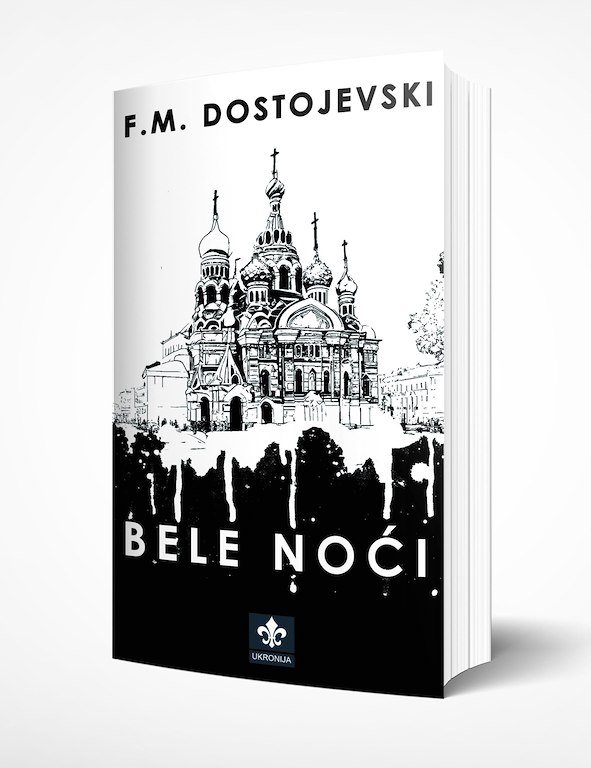 Bele noći