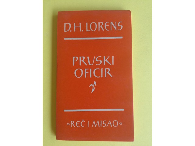 PRUSKI OFICIR - D.H.LORENS
