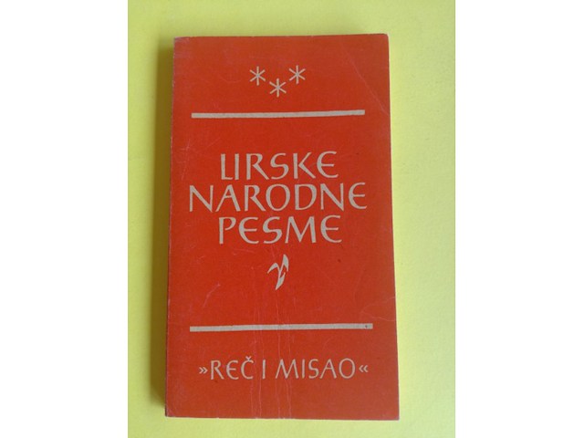 LIRSKE NARODNE PESME