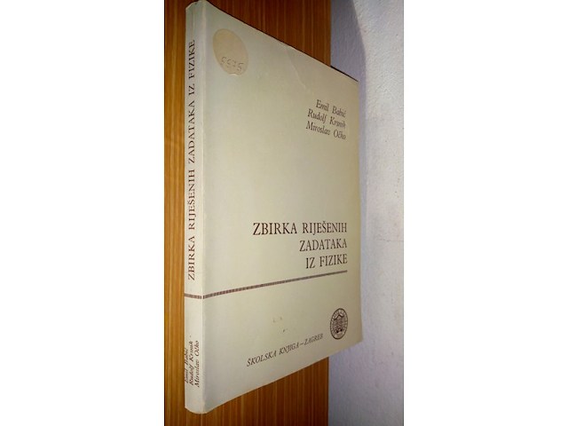Zbirka riješenih zadataka iz fizike Bobić, Krsnik, Očko