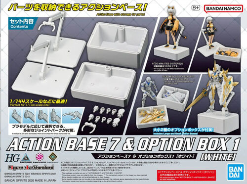 NEW! Bandai 72001 Action Base 7 & Option Box 1 (White)